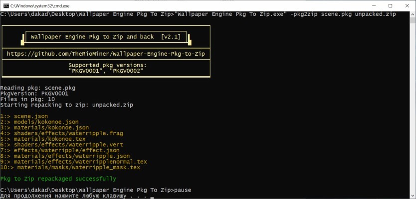 Cpp File Example - 1463x701 Wallpaper - teahub.io Cpp File Example - 1463x701 Wallpaper - teahub.io