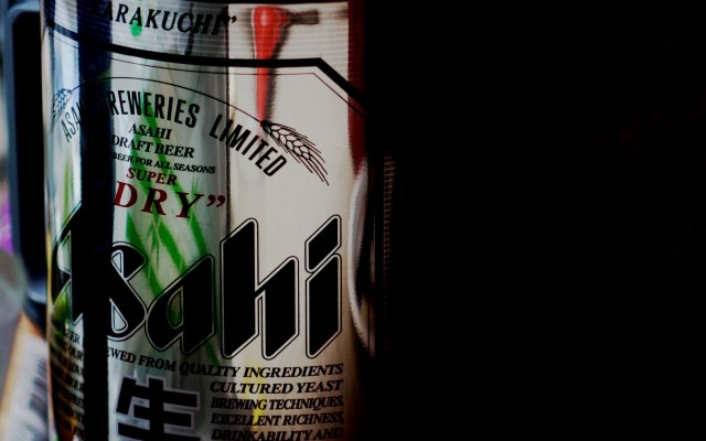 Asahi Wallpaper Hd - 1920x1200 Wallpaper - teahub.io