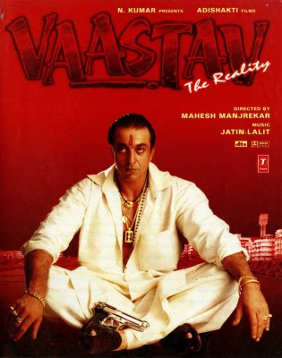 Wallpaper Zoom Sanjay Dutt Wallpapers Sanjay Dutt Wallpaper - Sanjay ...