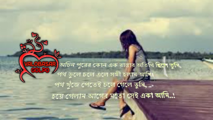 Tired From Life Status - 1280x720 Wallpaper - teahub.io