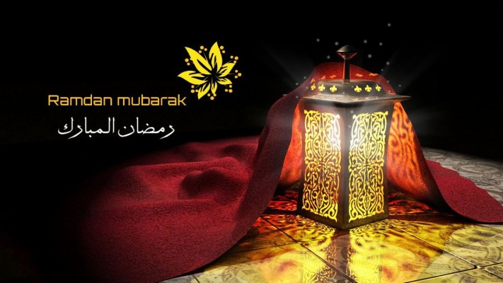 Happy Ramzan Hd Wallpaper - Happy Ramzan New Images Hd - 1280x720 ...