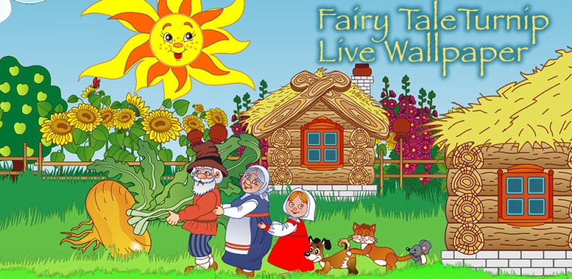 Fairy Tale Ruby - 640x1134 Wallpaper - teahub.io