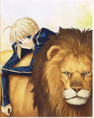 Fate Stay Night Lion - 2415x3031 Wallpaper - teahub.io