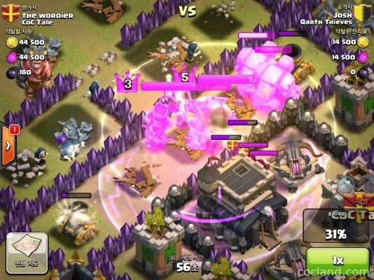 Wallpaper Coc 3d - 1920x1080 Wallpaper - teahub.io