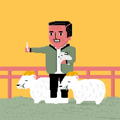 Domba Gif - 800x800 Wallpaper - teahub.io