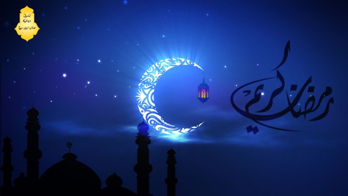 1080p Ramzan Images Hd - 1920x1080 Wallpaper - teahub.io