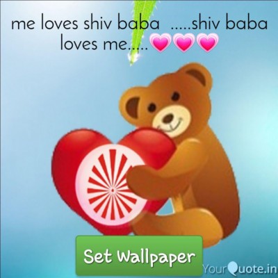 Bk Shiv Baba - 1275x850 Wallpaper - teahub.io