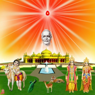 Bk Shiv Baba - 1275x850 Wallpaper - teahub.io