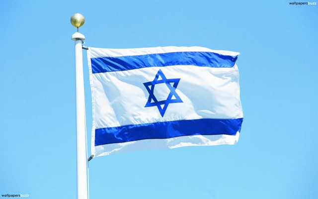 Israel Flag Images Hd - 1920x1200 Wallpaper - teahub.io