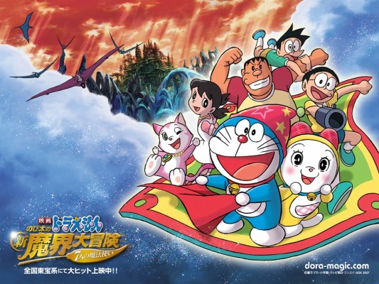 Doraemon