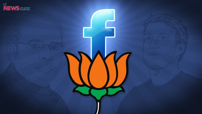 Cover Photo For Bjp - 934x534 Wallpaper - teahub.io