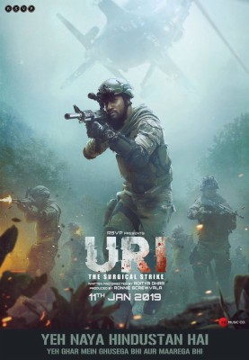 Uri Movie Poster Hd - 831x1200 Wallpaper - teahub.io
