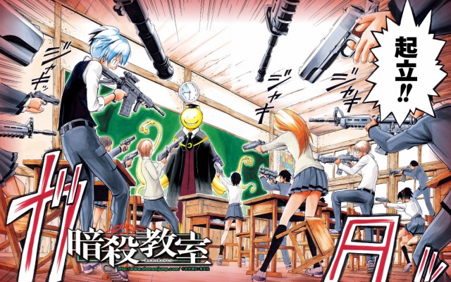 Yusei Matsui, Assassination Classroom, Megu Kataoka, - Assassination ...