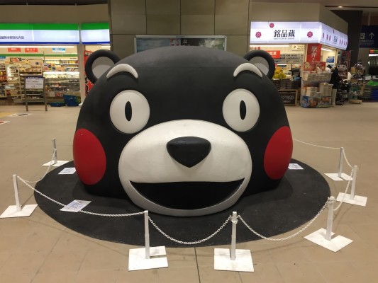 Kumamon Kumamoto - 1280x1024 Wallpaper - teahub.io