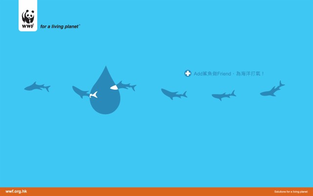 Shark Ad Wwf - 1920x1200 Wallpaper - teahub.io