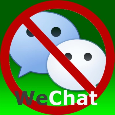 Wechat Background - 744x1392 Wallpaper - teahub.io