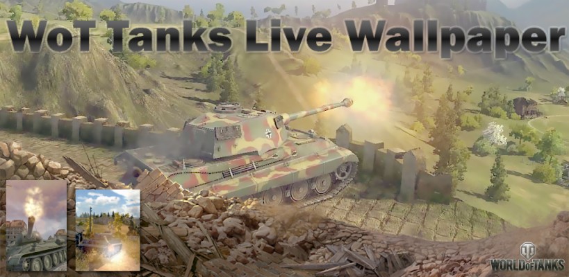 Tank Game Home Screen - 1024x500 Wallpaper - teahub.io