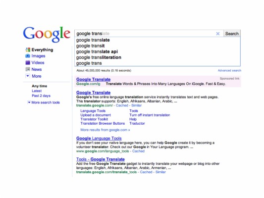 Bing Search Engine Background - 2150x1034 Wallpaper - teahub.io