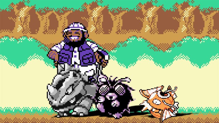 Pokemon Gold And Silver Gif - 1920x1080 Wallpaper - teahub.io