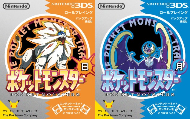 Pokemon Starters Gen 1 Evolution - 2560x1440 Wallpaper - teahub.io